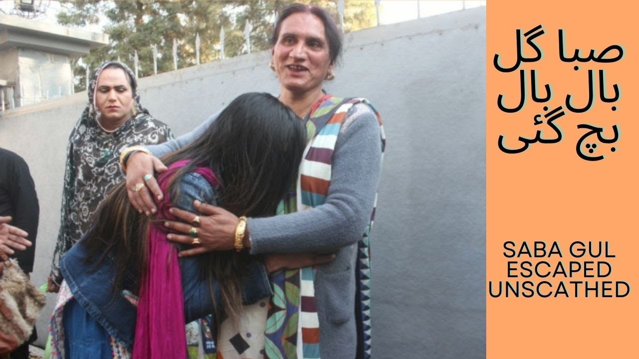 Empowering Trans Lives: Saba Gul's Journey with Pro Gender Association ...