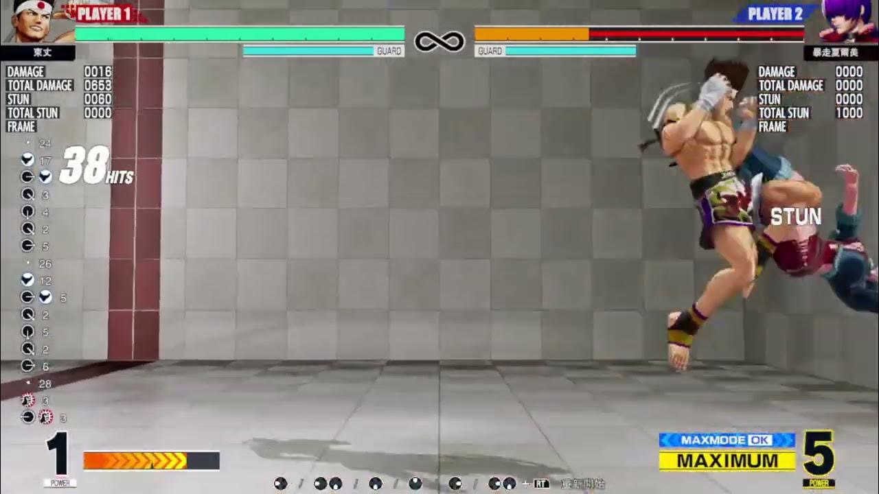 kof xv joe stun combos 100% 1154 - YouTube