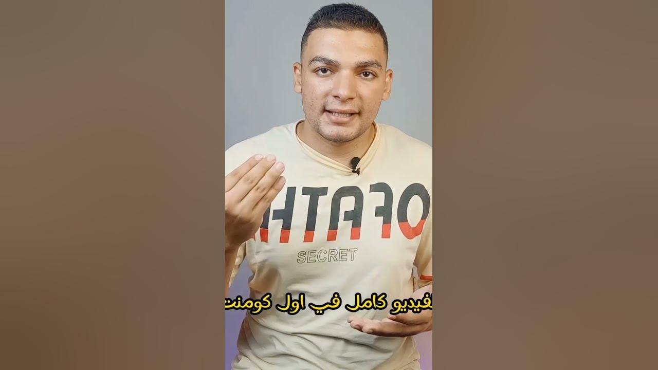 كتاب Code Complete Webdesign Web Frontend Programming Programmer برمجة برمجه Coding