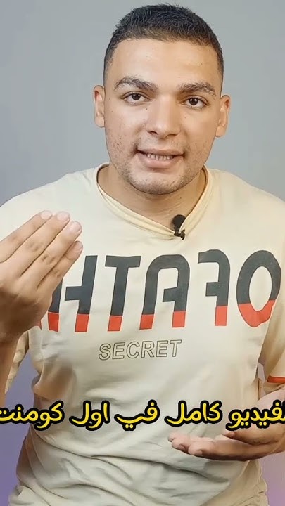 كتاب Code Complete Webdesign Web Frontend Programming Programmer برمجة برمجه Coding