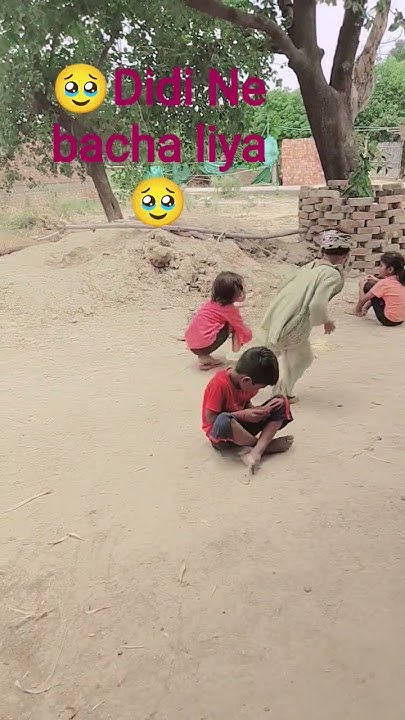 didi Ne bacha liya - YouTube