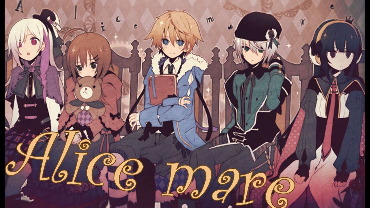 [다규] 앨리스 메어 (Alice mare) [전편]: 기억을 잃은 소년, 알렌의 동화 속 여행 [게임 방송임니닷!] - YouTube