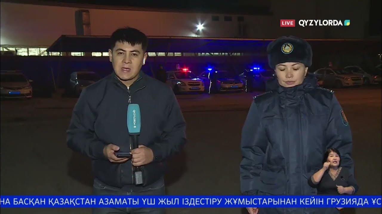 2 КҮНДЕ 1106 ӘКІМШІЛІК ҚҰҚЫҚБҰЗУШЫЛЫҚ АНЫҚТАЛҒАН - YouTube