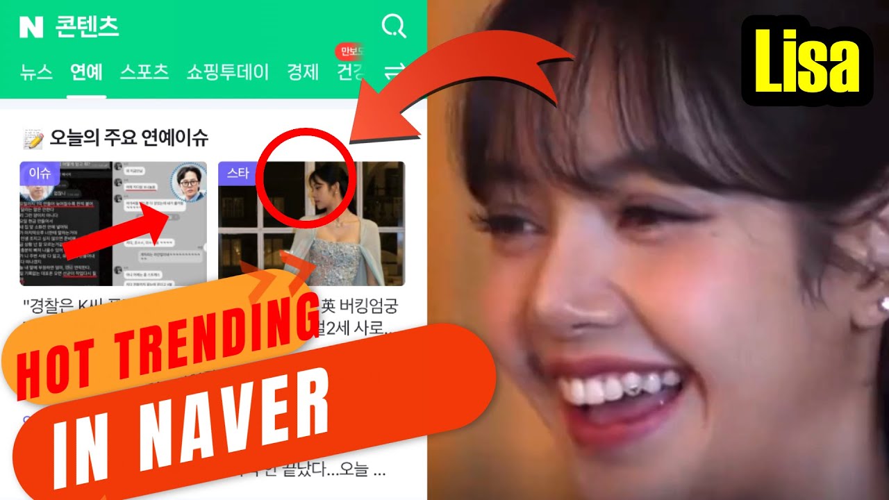 Lisa Hot Trending on Naver! Lisa Becomes the Fourth Person in Thai ...