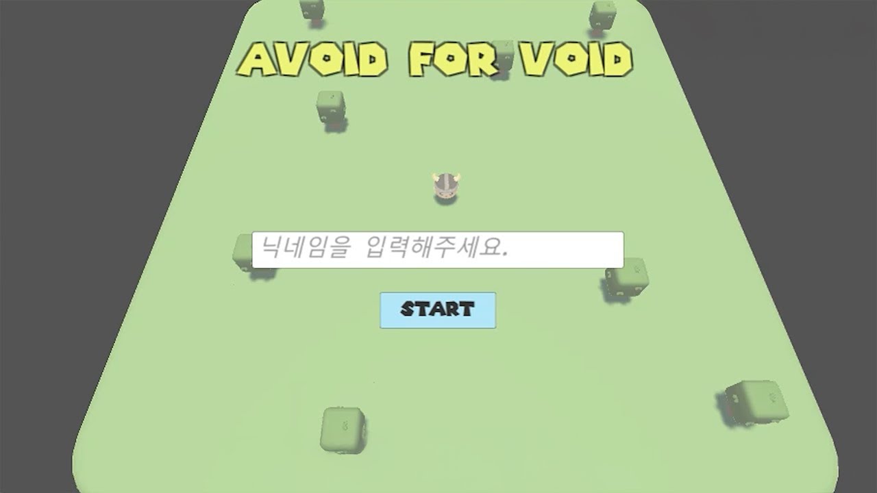 메타버스 프로그래밍 Unity 포트폴리오 'AVOID FOR VOID' | 게임학원 | 게임아카데미 - YouTube