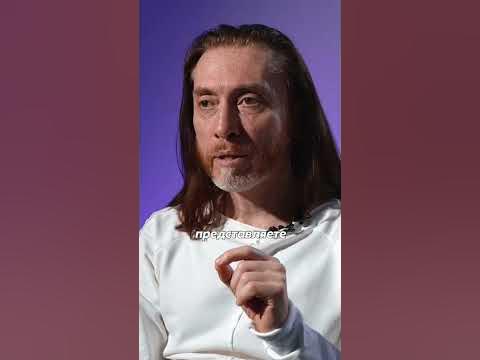 🕉 ЧТО ТАКОЕ ЙОГА? #йога - YouTube