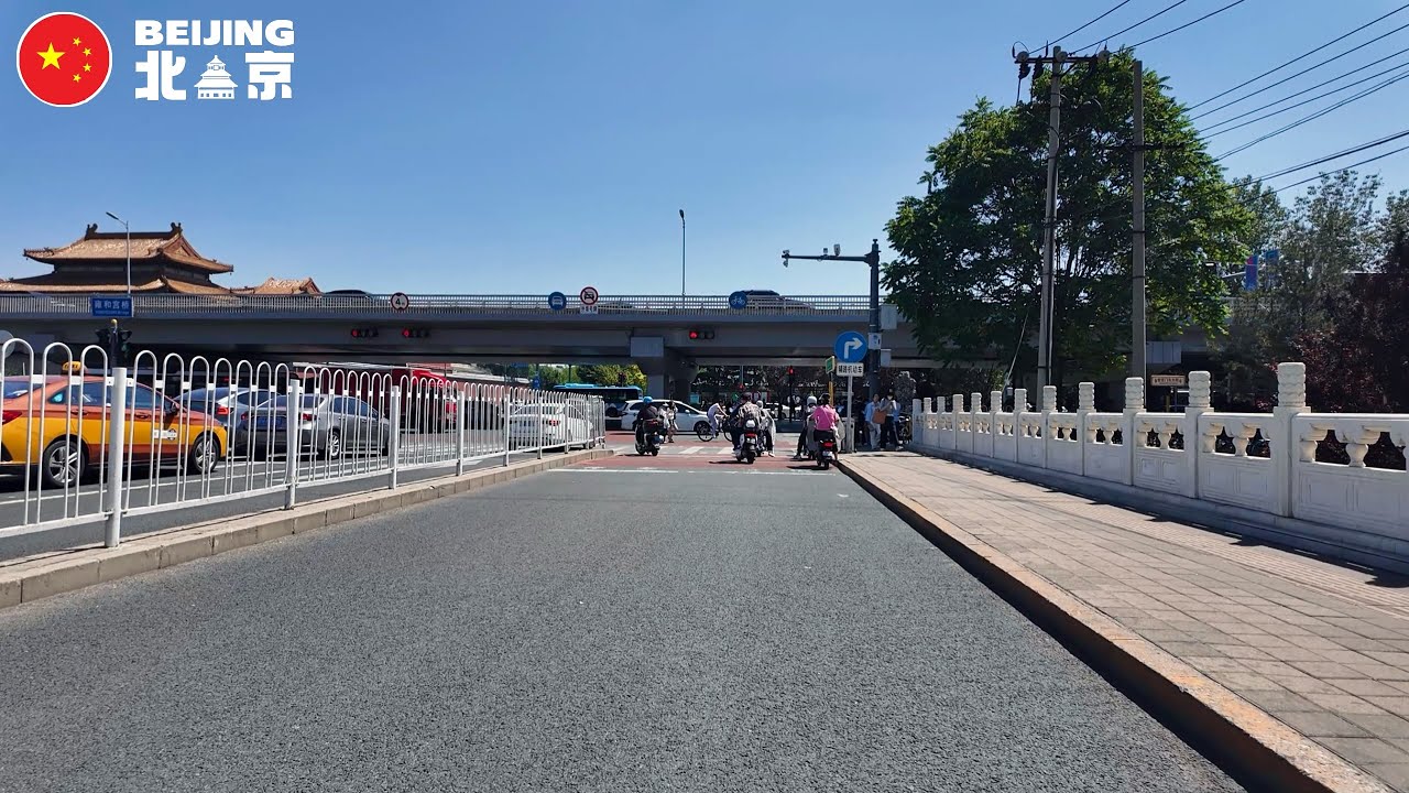 Beijing | Street View | Cycling POV | North Third Ring Road | Lama ...