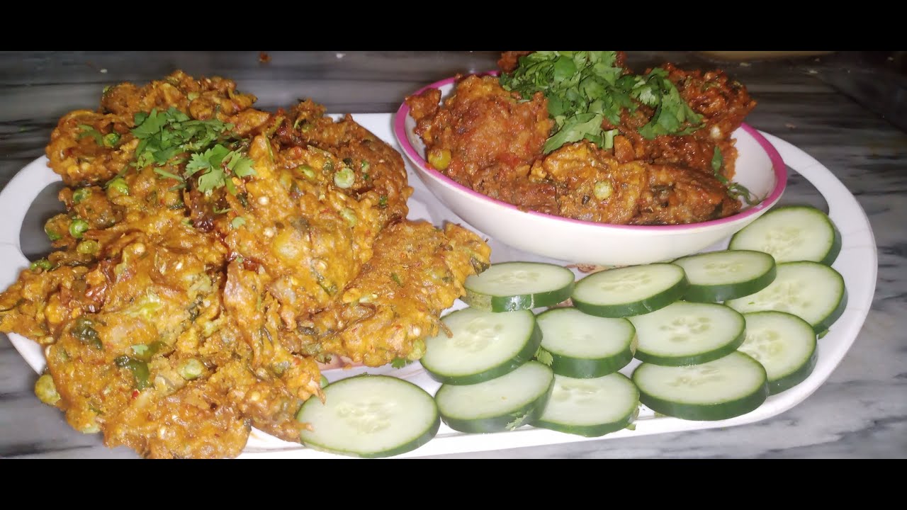جسے دیکھ کےمنہ میں پانی آ جائے۔I Pakora Recipe I Original Pakoda Kadhi ...