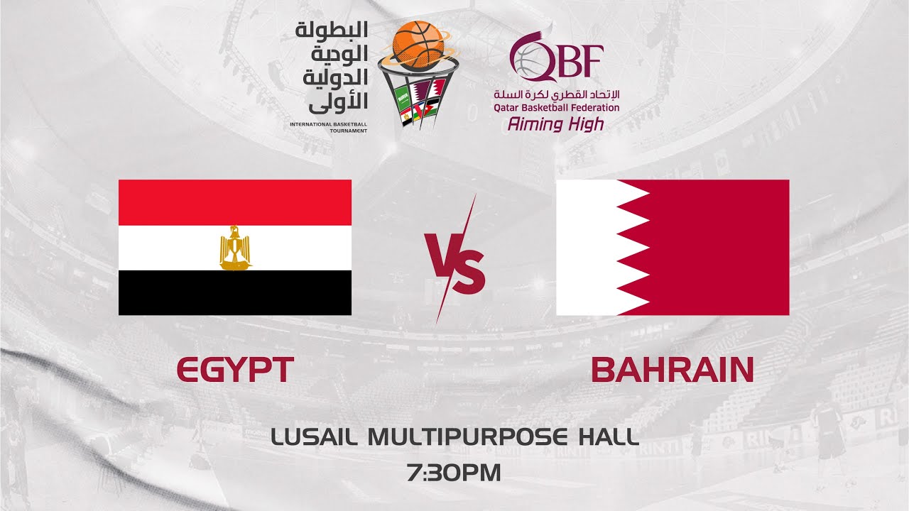 EGYPT vs BAHRAIN International Basketball Tournament 2024 ...