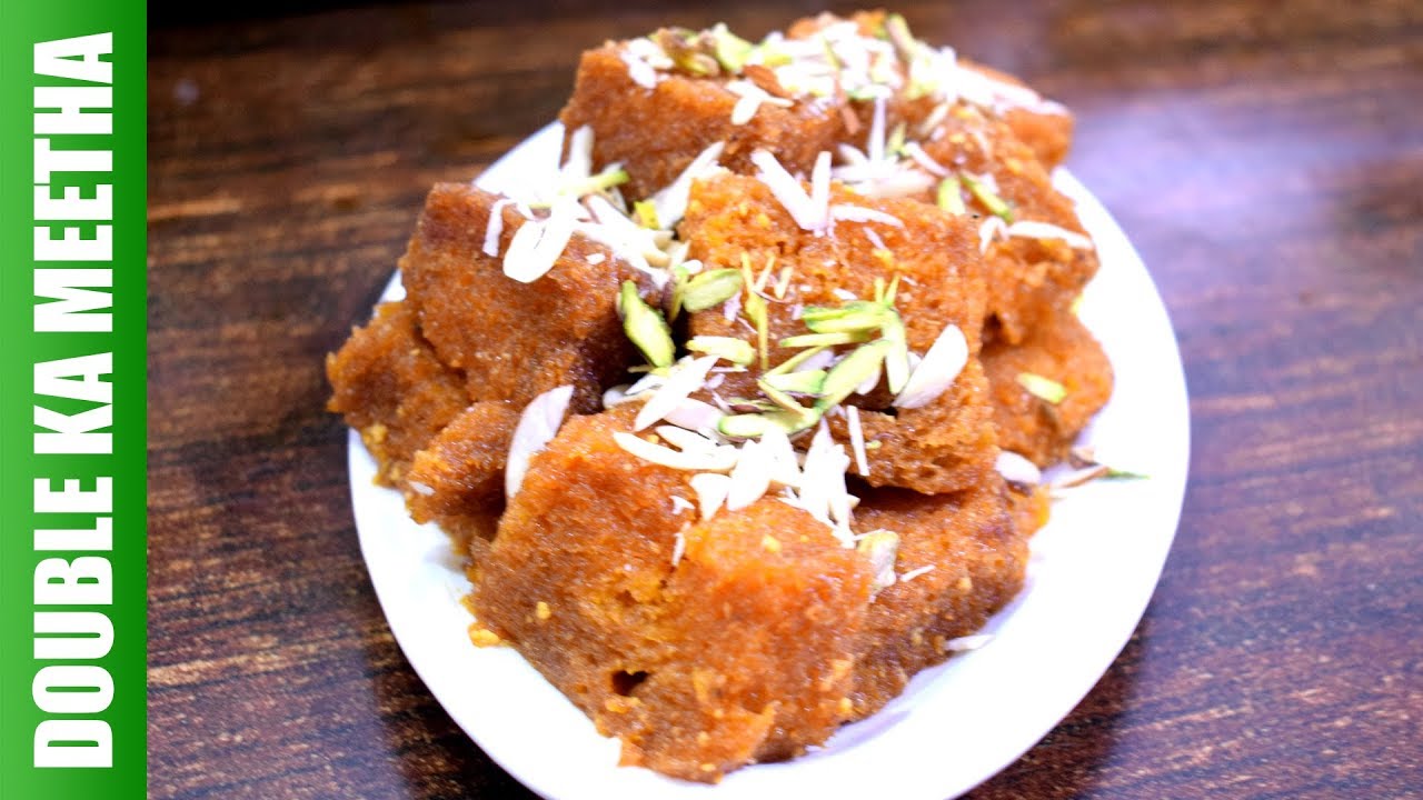 Double Ka Meetha Recipe How To Make Bread Sweet By Rukhsar Khan - YouTube