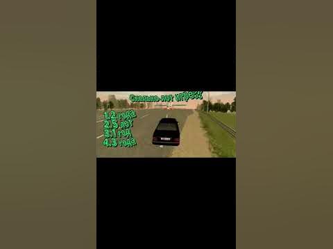 Насколько хорошо ты знаешь Блэк рашу?#блекраша - YouTube
