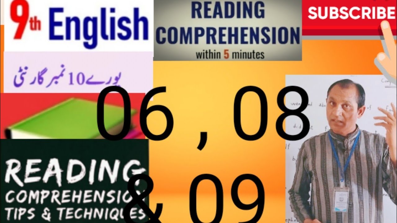 9TH CLASS ENGLISH : COMPREHENSION PASSAGES # 06, 08 & 09 - YouTube