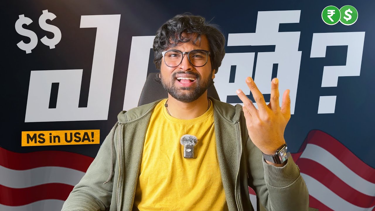 MS in USA 💥 Total Cost Breakdown! 💰 | A-Z Application Process! 🔥 ...