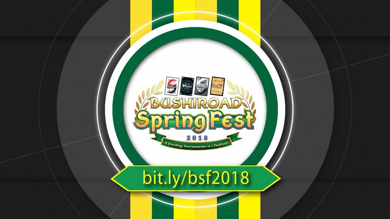 Bushiroad Spring Fest 2018 CM (15s ver.) - YouTube