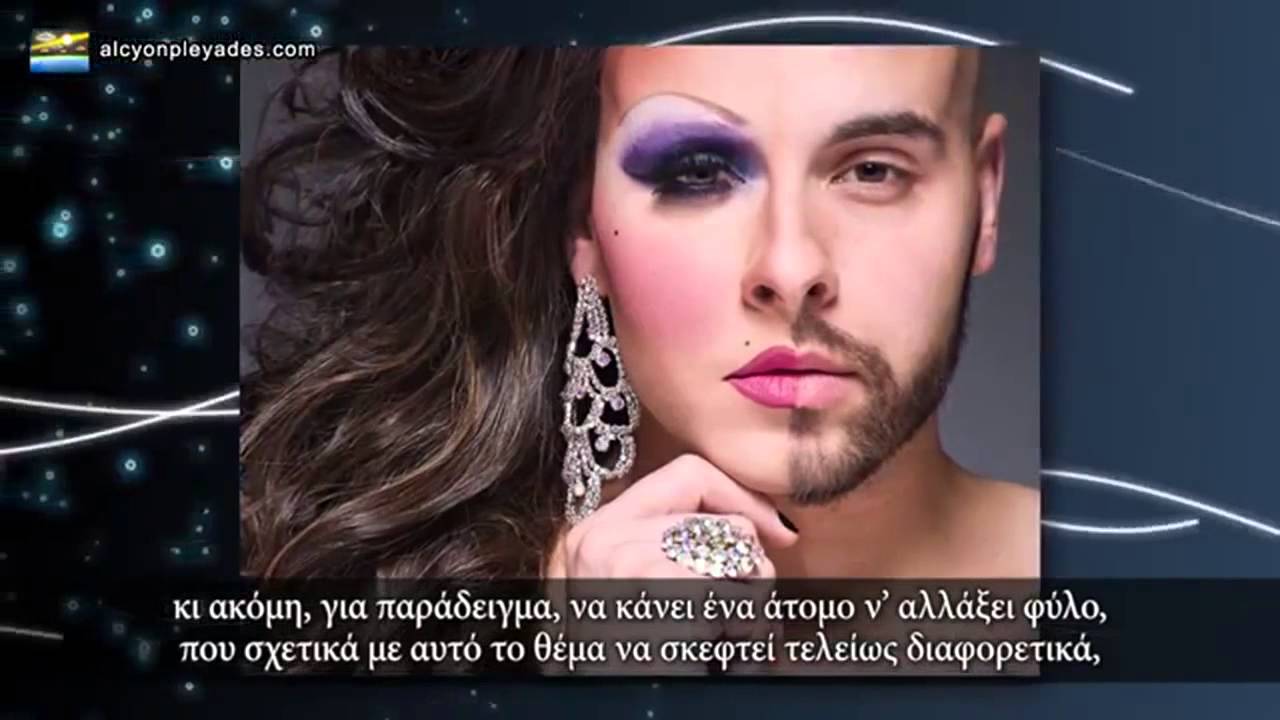 ΤΑ ΜΥΣΤΗΡΙΩΔΗ ΚΛΙΜΑΚΩΤΑ ΚΥΜΑΤΑ ΓΙΑ ΧΕΙΡΑΓΩΓΗΣΗ ΜΑΖΩΝ - YouTube