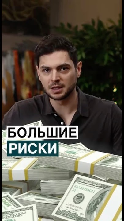 Не строй такую пристройку пока не посмотришь это видео Youtube