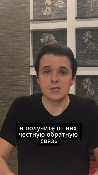 Как проверить спрос на вашу идею за 0 рублей идея идеядлябизнеса