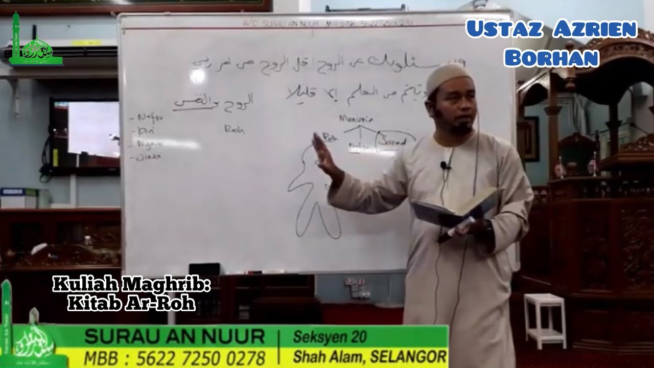 Kuliah Maghrib | Ustaz Azrien Borhan | Kitab Ar-Roh - YouTube