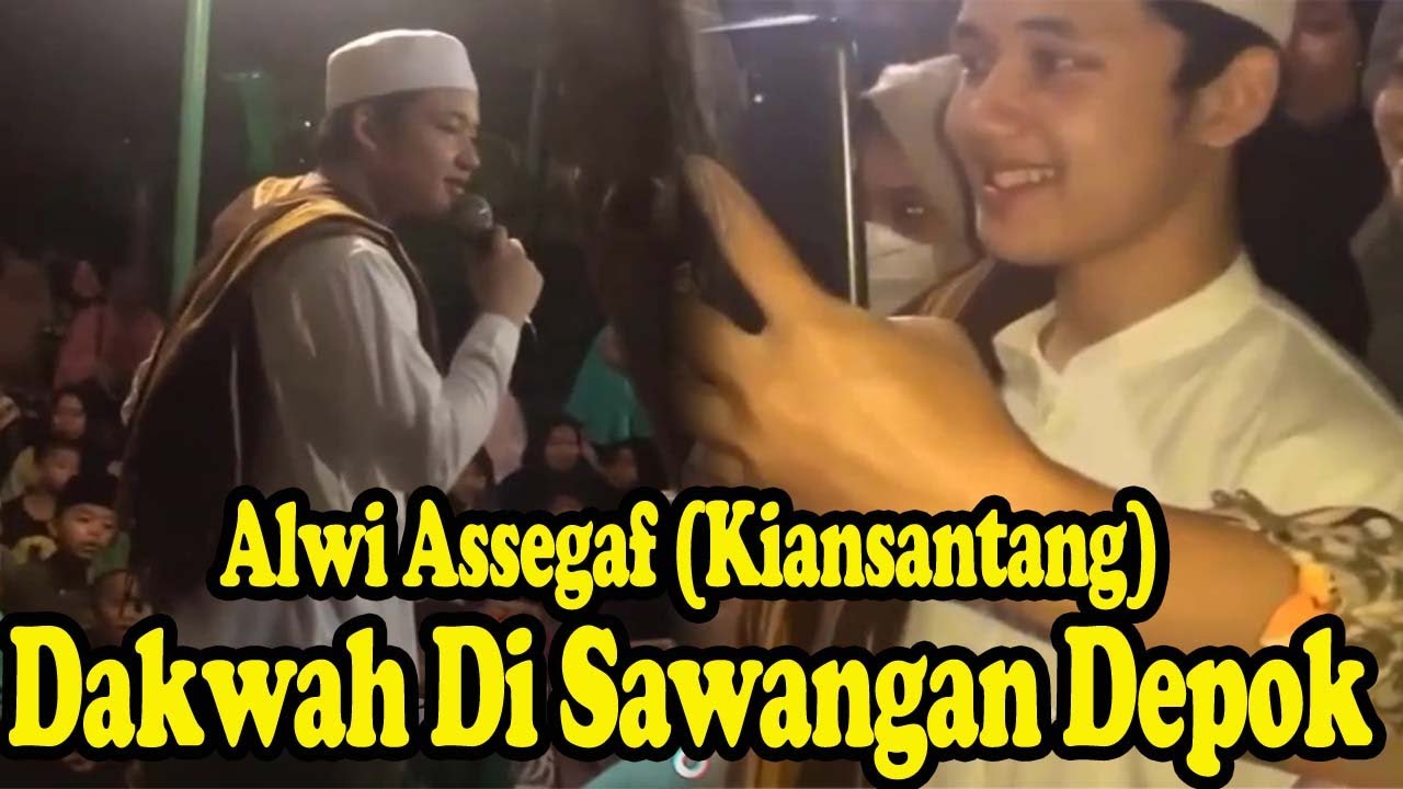 Kehadiran Alwi Assegaf Di Kediaman Ustad Muhtasor Sawangan Depok - YouTube