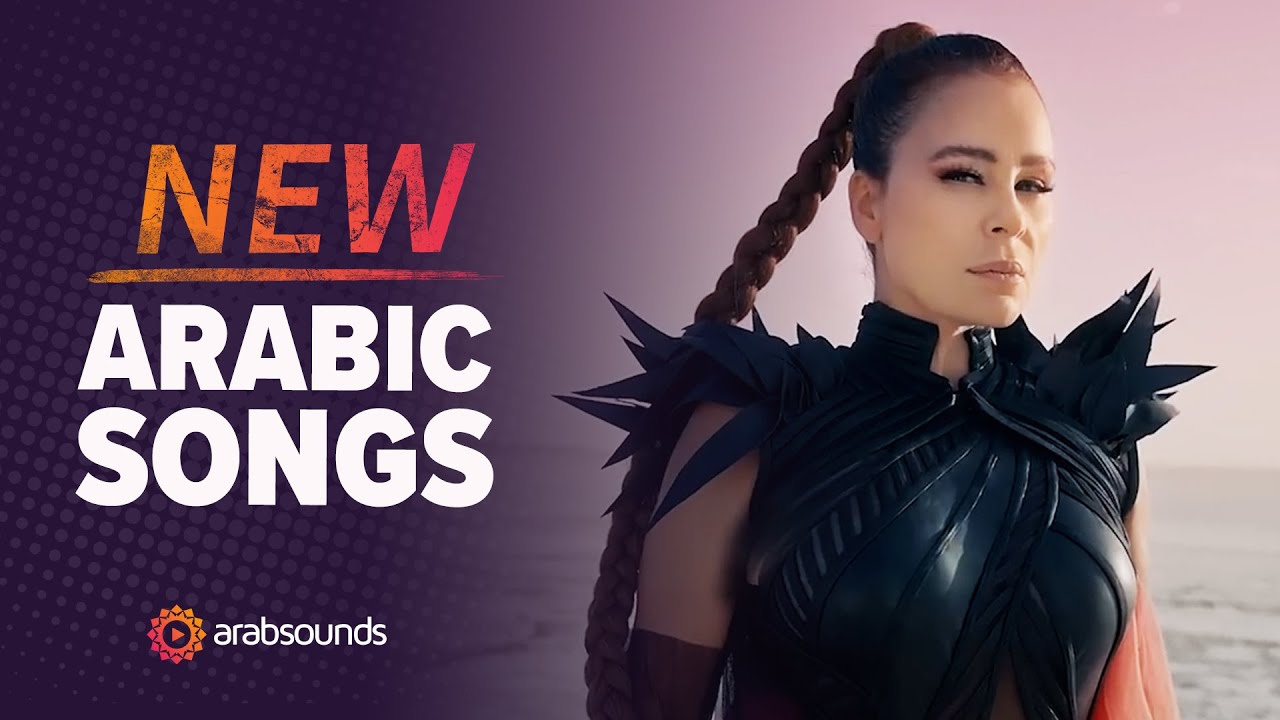 Discover the Newest Arabic Songs: Featuring Carole Samaha, Saif Nabeel ...