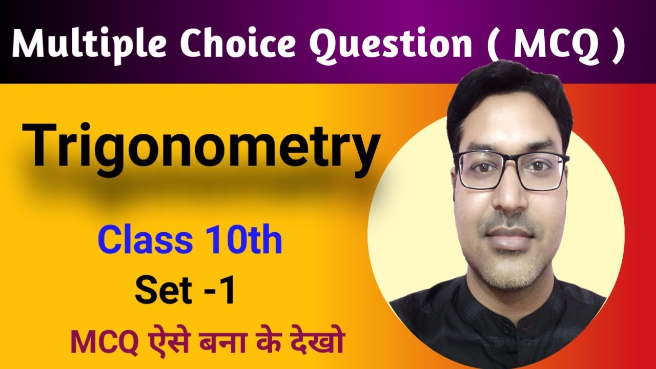 Mcq Questions For Class 10 Maths Chapter 8 2022 23 10th Class Mcq Mcq Questions For Class 10 Maths Chapter 8 2022 23 10th Class Mcq
