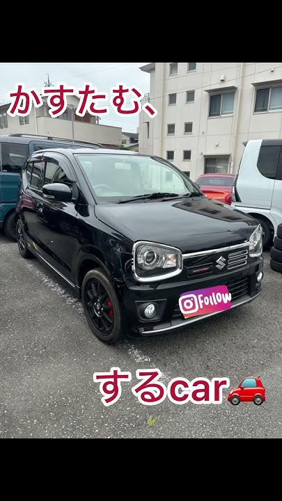 アルトワークス ha36s - YouTube