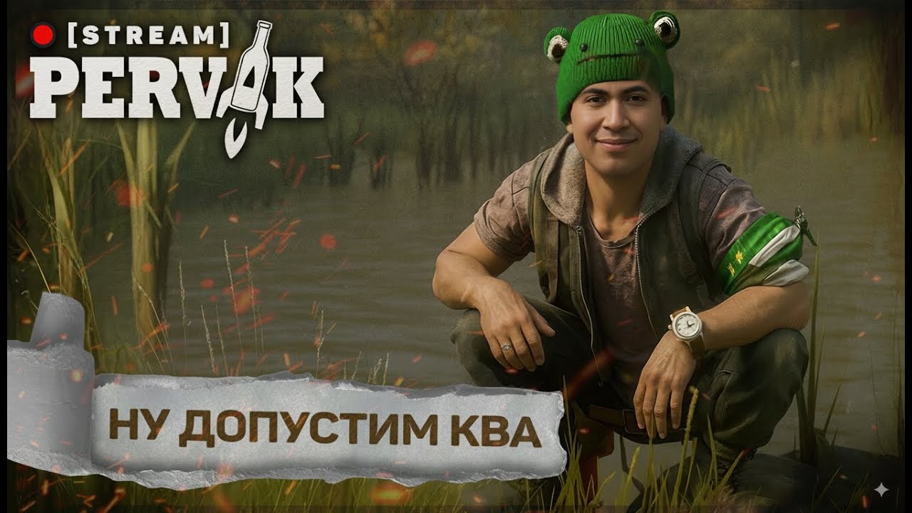 PERVAK | DayZ 1.28 - YouTube