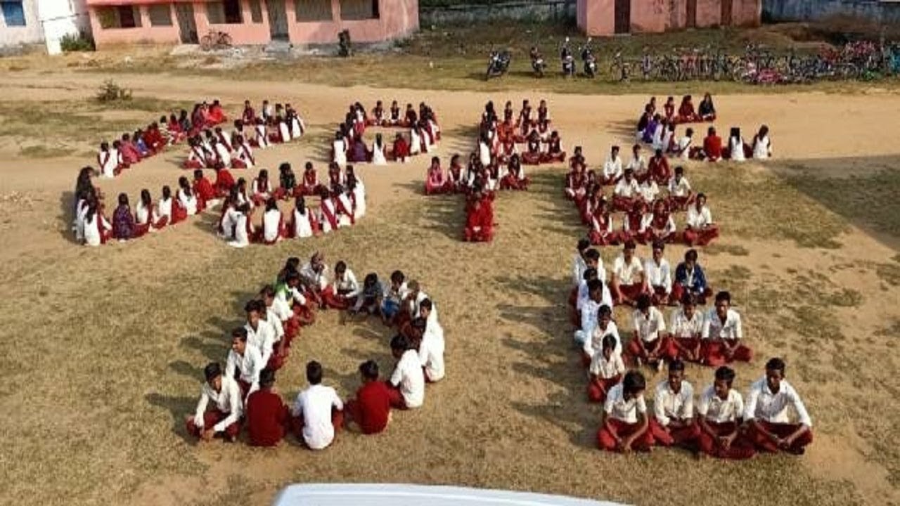 Hazaribagh के स्कूल में आकृति बना बच्चों ने दिया मतदान का संदेश - YouTube