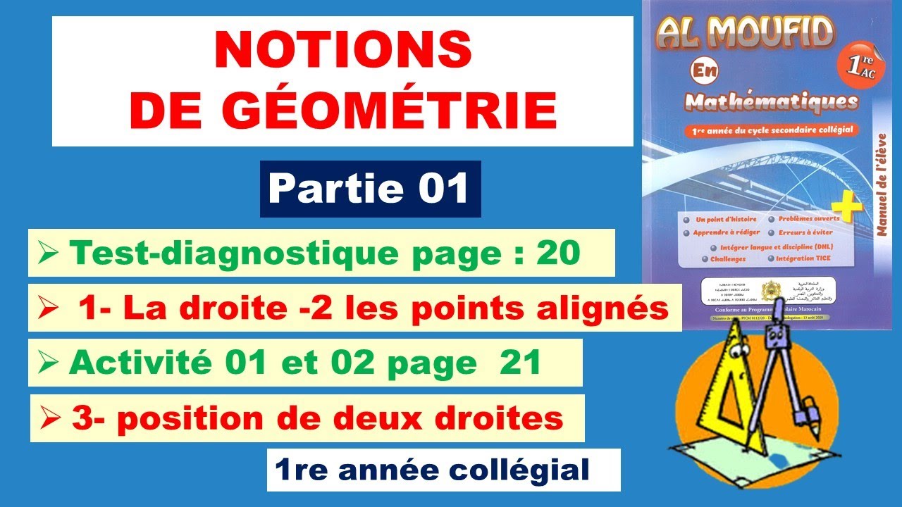 NOTIONS DE GÉOMÉTRIE( partie 01) 1re année collégial - YouTube