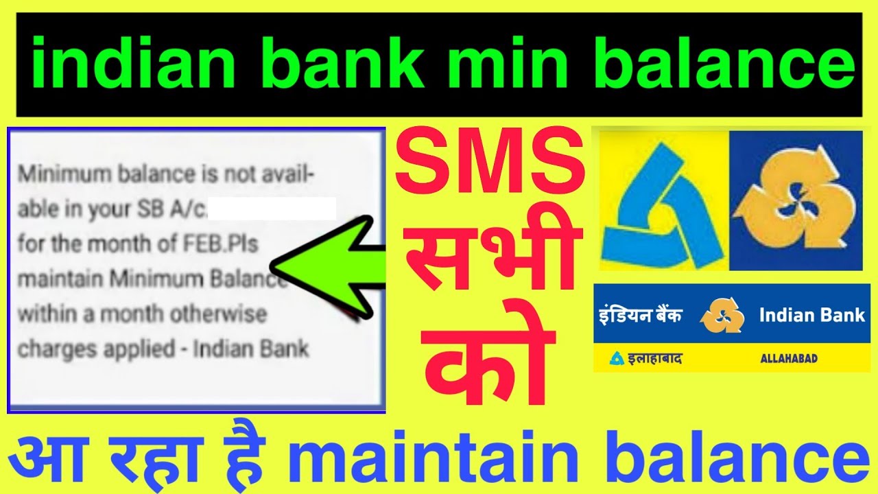 Indian bank minimum balance maintain | indian bank new updates minimum ...