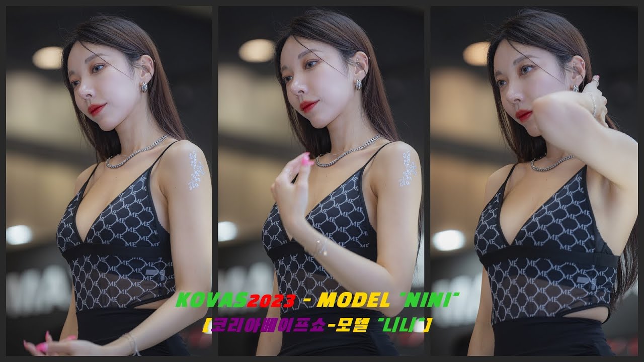 찍_JANG ver.1 순한맛 [4K-직캠] KOVAS2023 - MODEL NINI [베이프코리아쇼-모델 니니] - YouTube