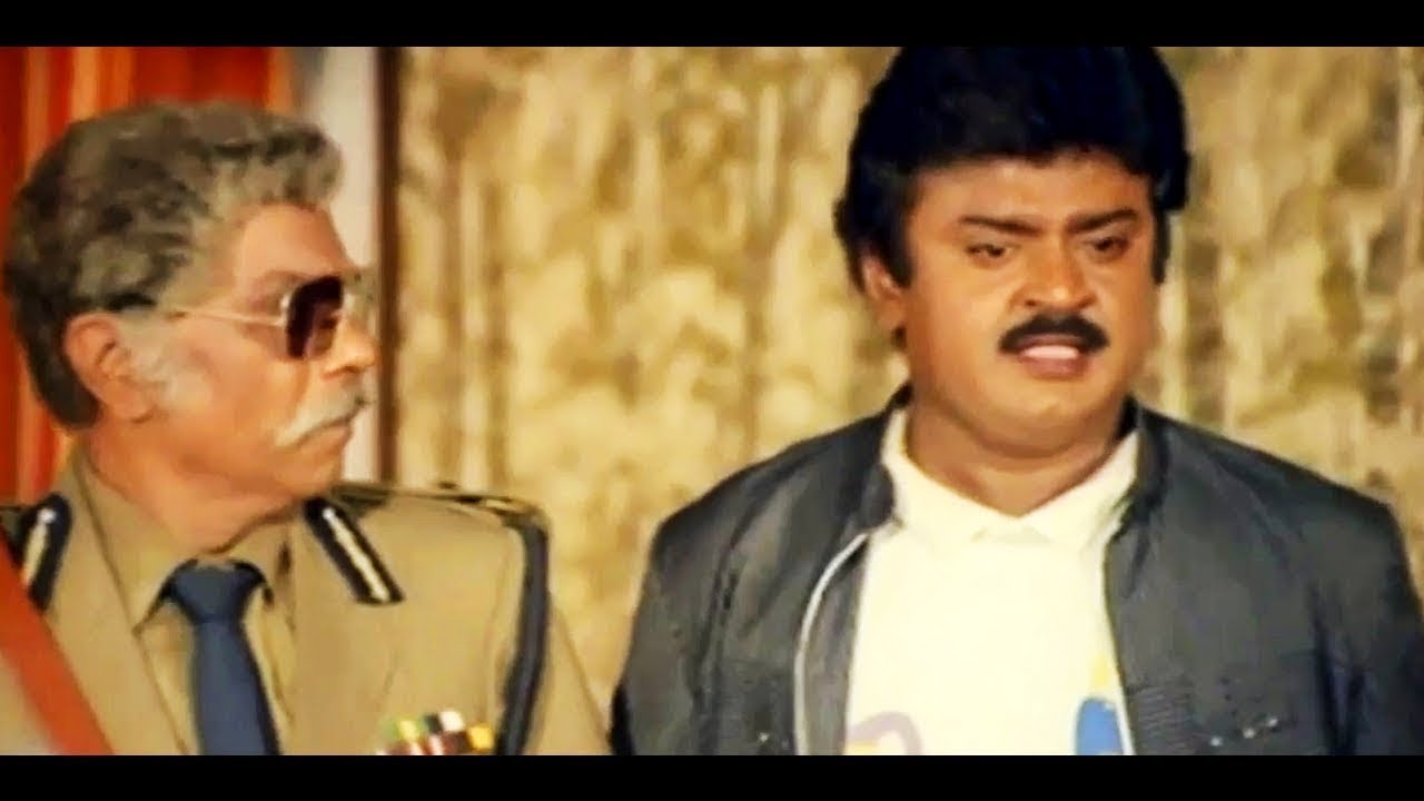 Vijayakanth Action Scenes | Rajanadai Movie Scenes | Tamil Movie Action ...