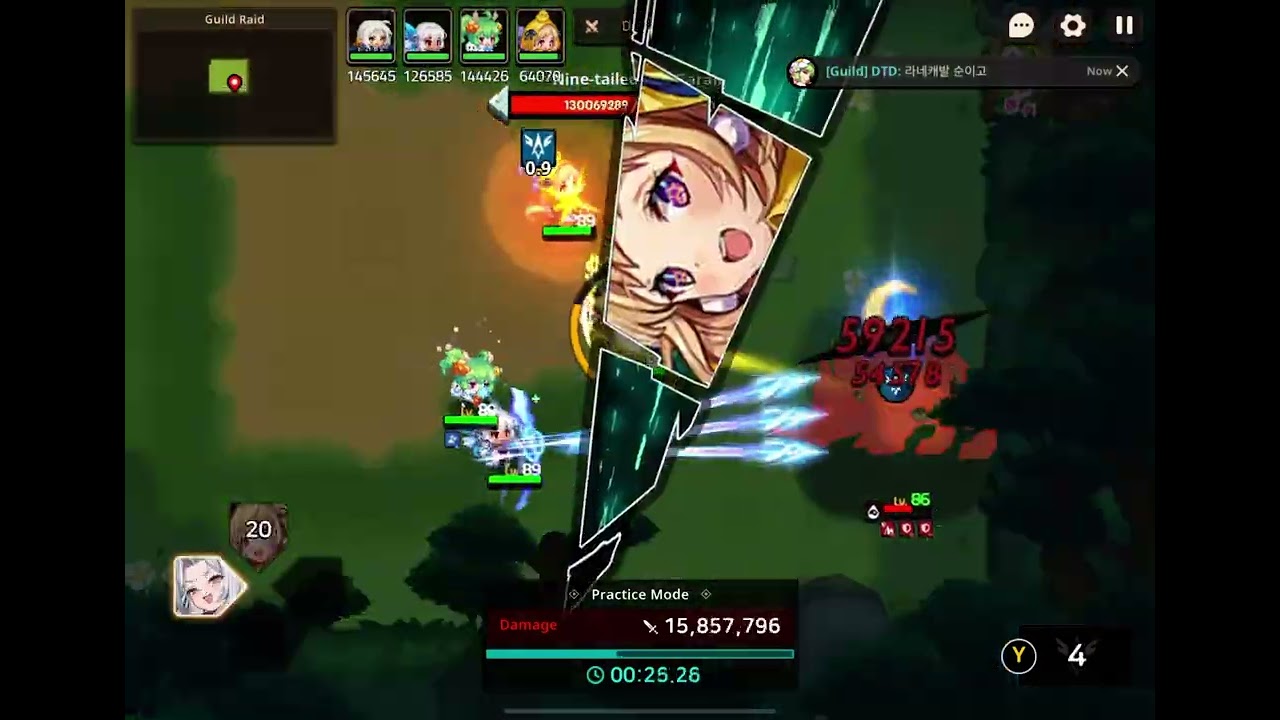 가디언 테일즈 길드 레이드 - 구미호 가람 LV86 / Guardian Tales Guild Raid - Fox Garam LV86 (카메티베) - YouTube