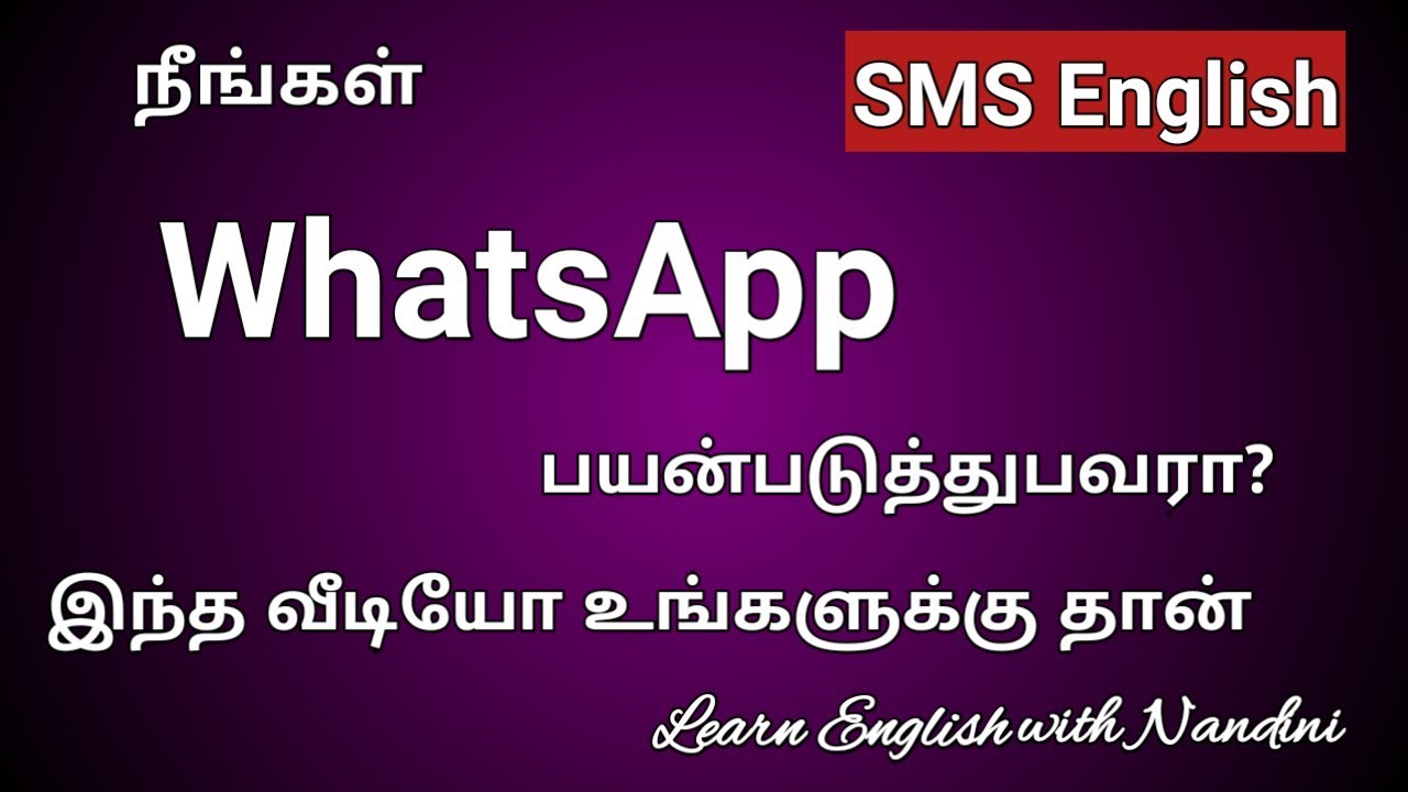 WhatsApp English|SMS language|Popular Internet Slang words ...