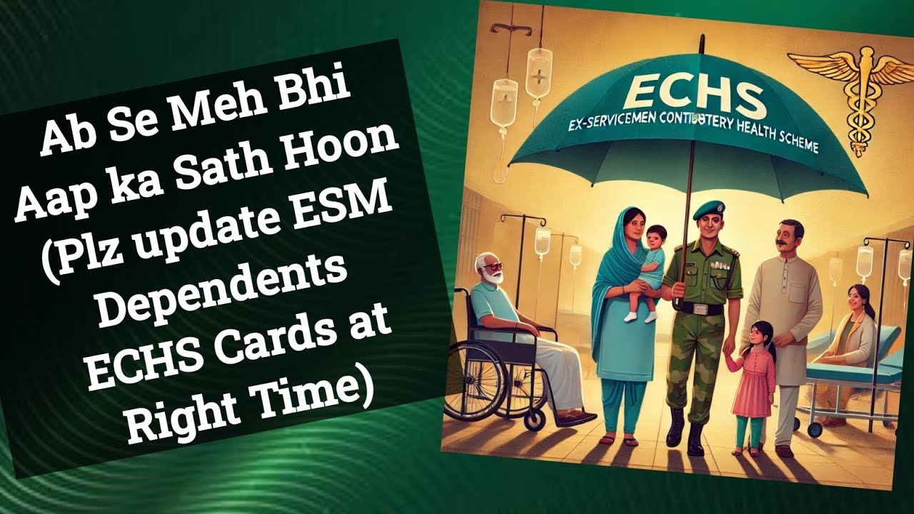 ECHS CARD RENEWAL SERVICES ONLINE FOR EX SERVICE MAN DEPENDS #ESMECHS # ...