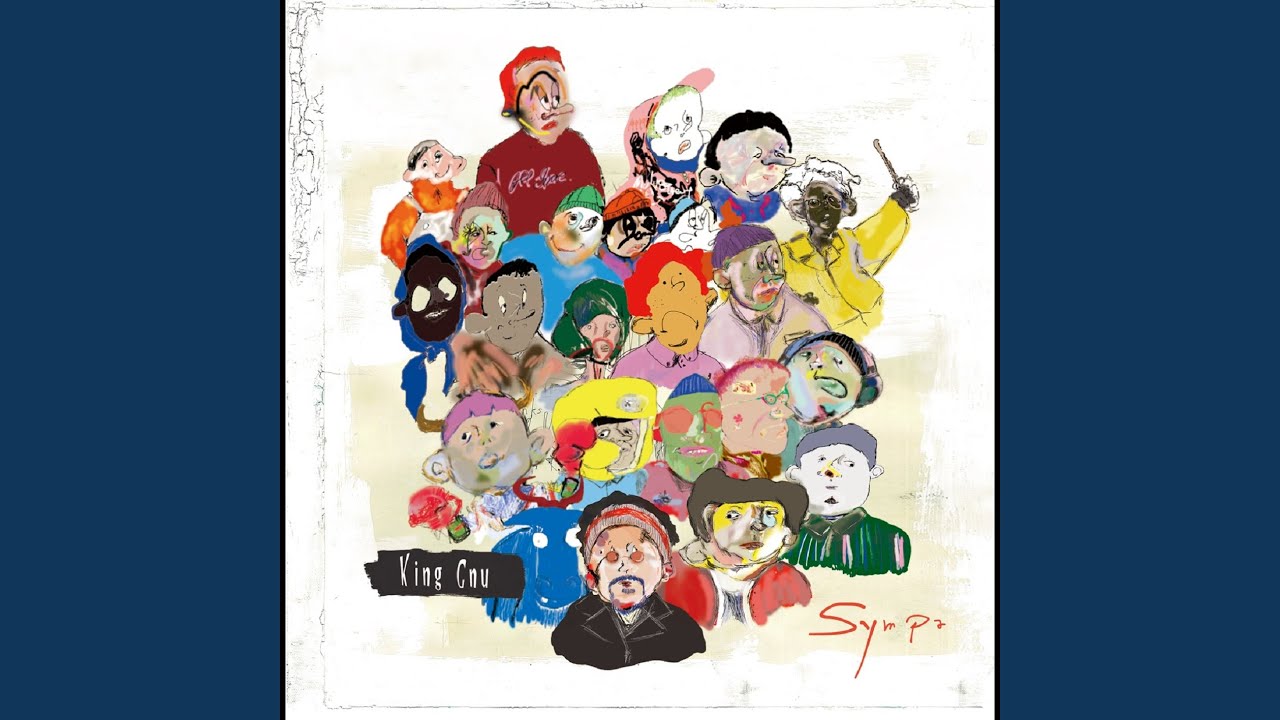 Slumberland - YouTube Music