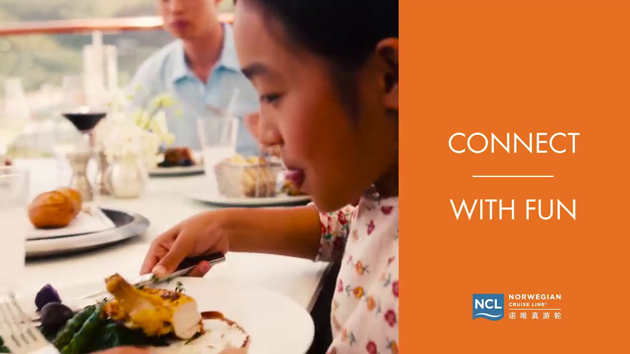 Introducing Norwegian Joy - YouTube