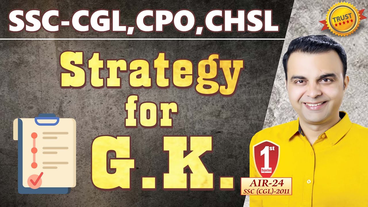 GS STRATEGY 2024 | कैसे करें GS में HIGH SCORE 🤔 By RAJA SIR #gs #sscgk ...