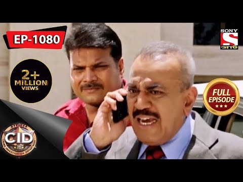 Theft Of Painting - Part 1 | CID (Bengali) - Ep 1080 | Full Episode | 27 February 2022