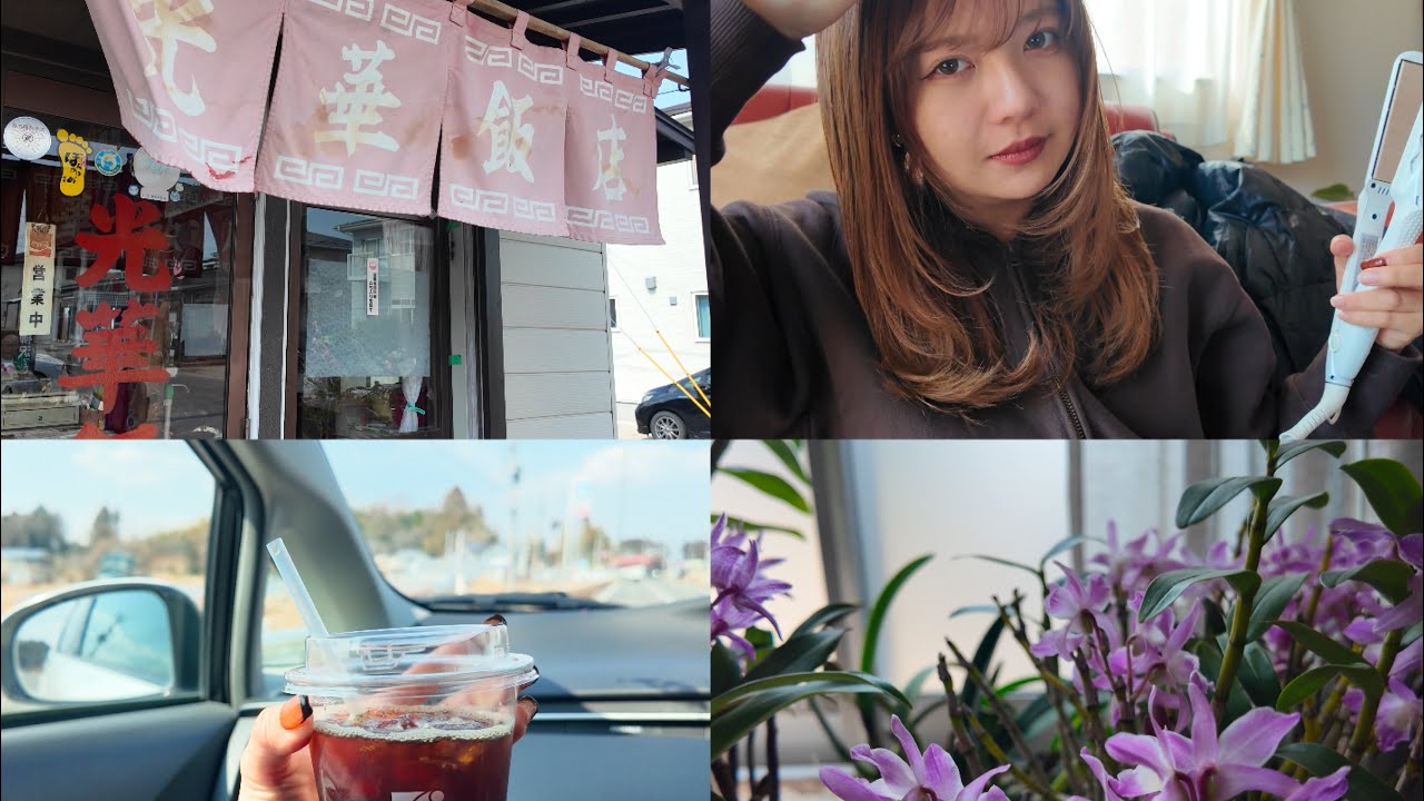 japan ramen - YouTube