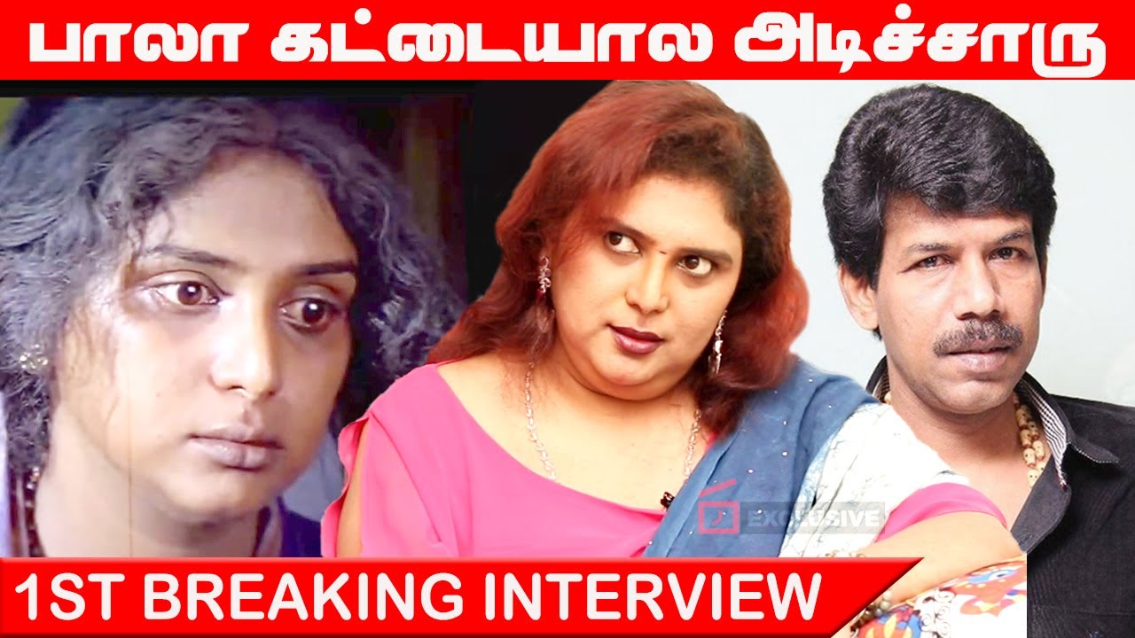 நான் Heroine Material இல்லனு Bharathiraja சொல்லிட்டாரு ...