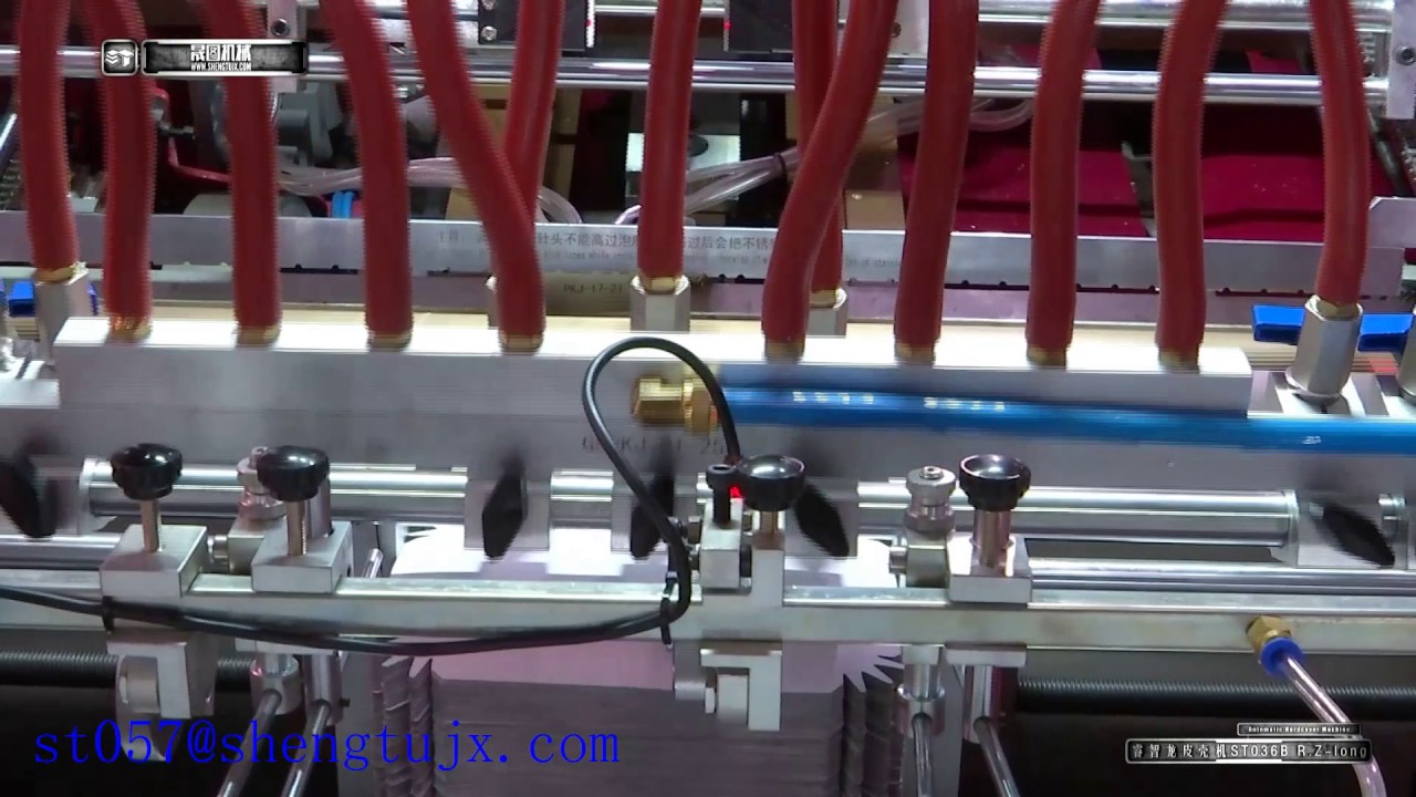 Round corner hard cover book making machine - YouTube