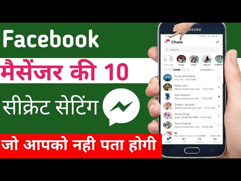 10 Facebook Messenger Settings 2024 ] 10 Facebook Messenger New ...