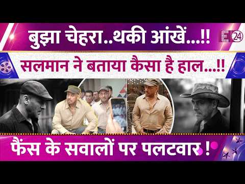 Salman Khan Finally Breaks His Silence! Reveals the Truth with 5 Photos..!! Dabangg Khan Fires Back!