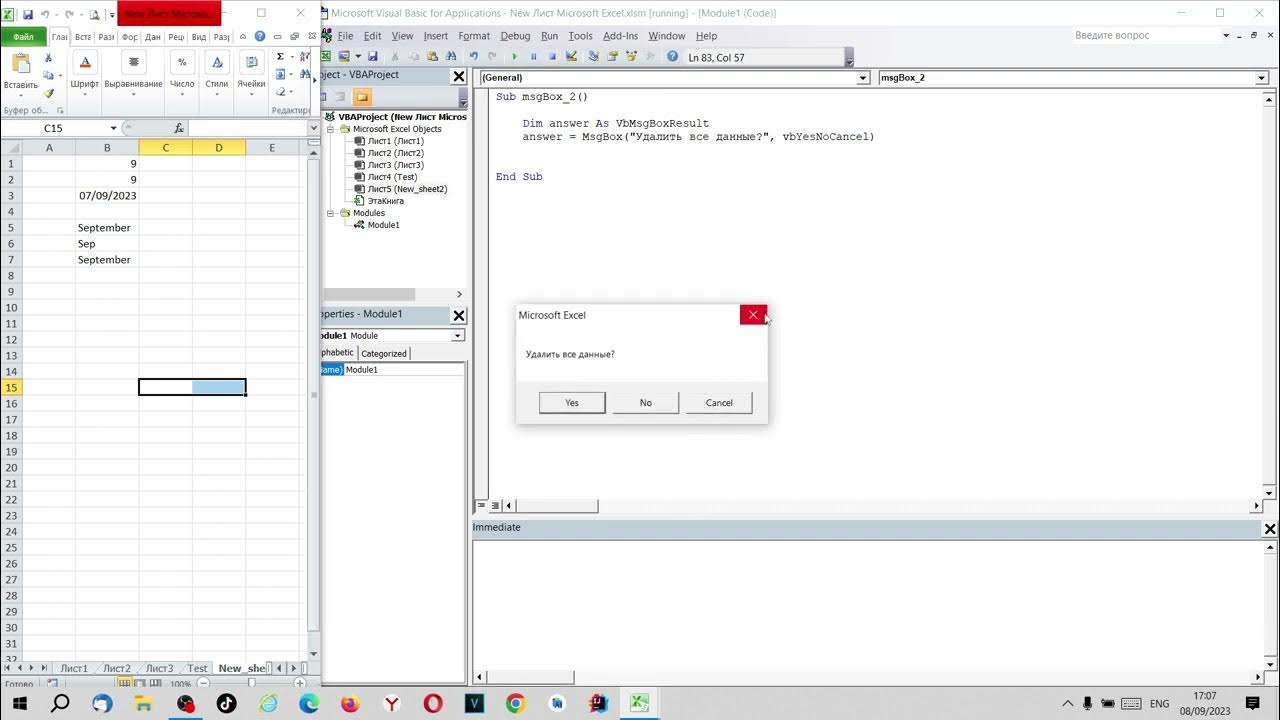 Excel Vba Msgbox Vbyesnocancel Youtube