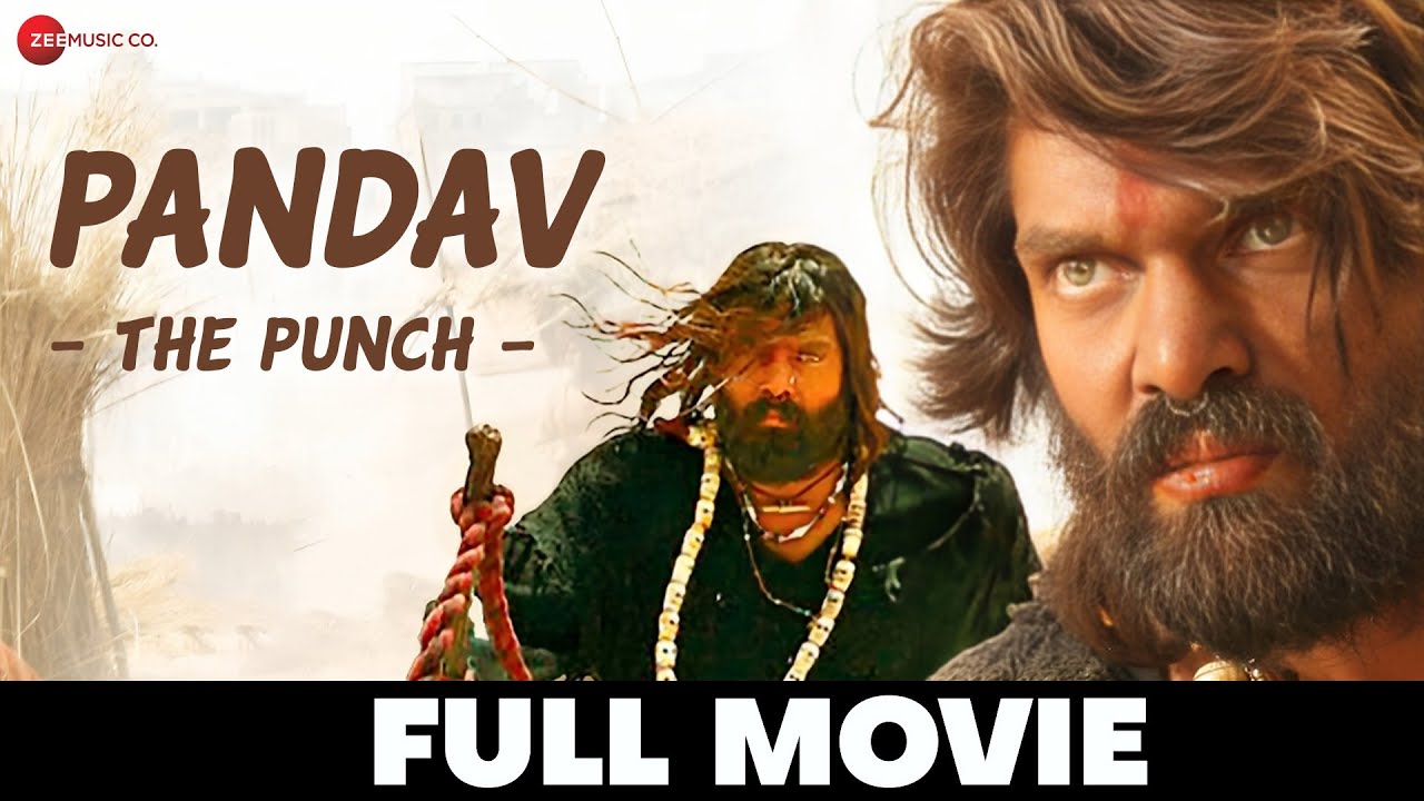 पांडव द पंच Pandav The Punch (2009) - Full Movie | Rajendran ...