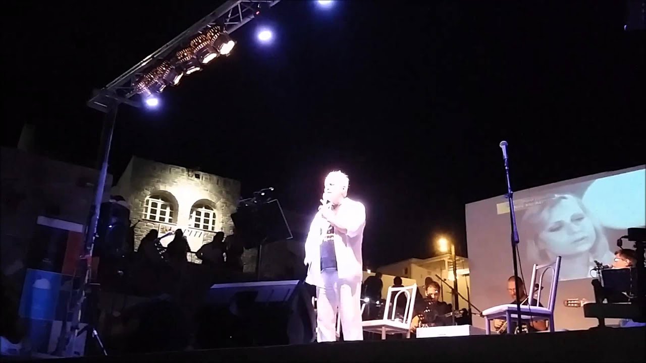 ΒΙΚΥ ΜΟΣΧΟΛΙΟΥ 10 ΧΡΟΝΙΑ ΣΙΓΗ "ΜΕΣΟΓΕΙΟΣ" live Nάουσα Πάρος 17/8/2015 ...