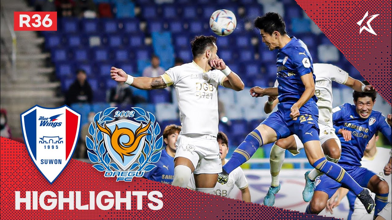 [하나원큐 K리그1] R36 수원 vs 대구 하이라이트 | Suwon vs Daegu Highlights (22.10.12 ...