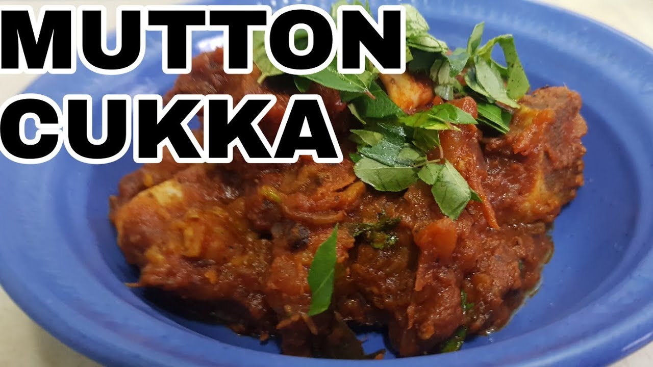 MUTTON CHUKA | SEDAP - YouTube