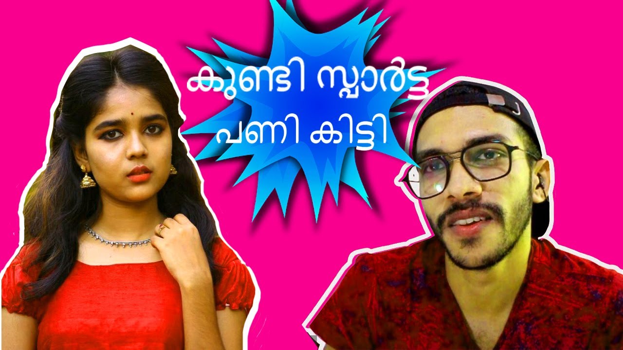 BYE BYE HELEN OF SPARTA INTERVIEW REACTION of Arjyou - YouTube